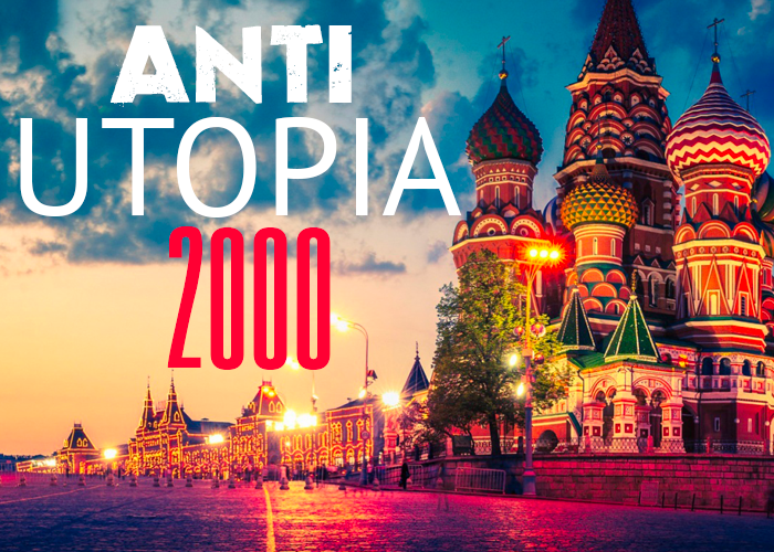 Anti utopia 2000. Russian art in 21 century. – Art of Russia